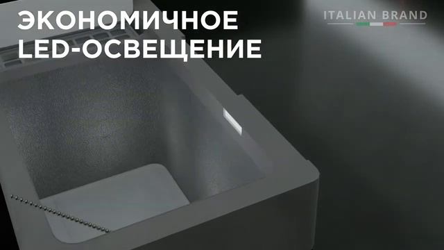 Meyvel AF-E22  переносной компрессорный автохолодильник для охоты и рыбалки. Лучший холодильник 2022