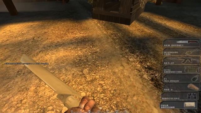 Project Reality — Первый бой.