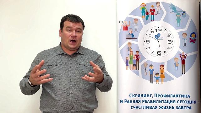 Постизометрическая релаксиция, БодиАрт, обучающий семинар, Лауста, Вячеслав Реут