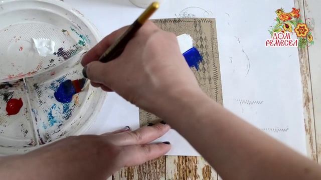 Мастер-класс по созданию патриотической открытки от мастера "Дома ремёсел" Теличенко Юлии