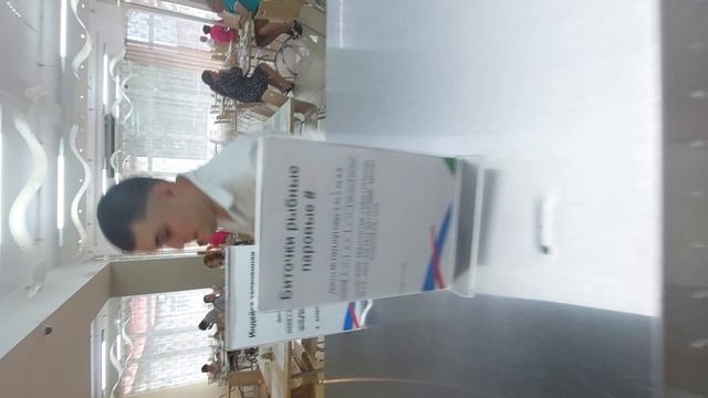 столовая в санатории Сибирь г.Белокуриха