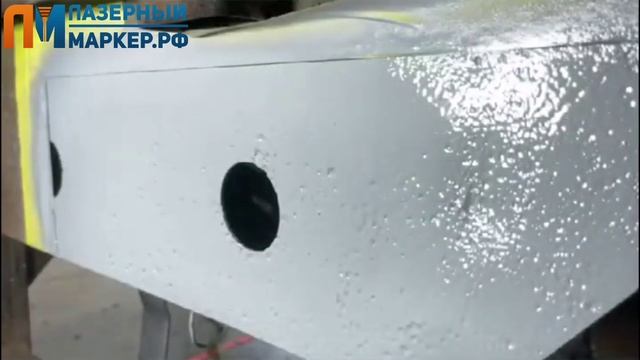 ✅ Лазерная очитка