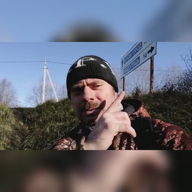 Речка Змейка. Прогулка ?