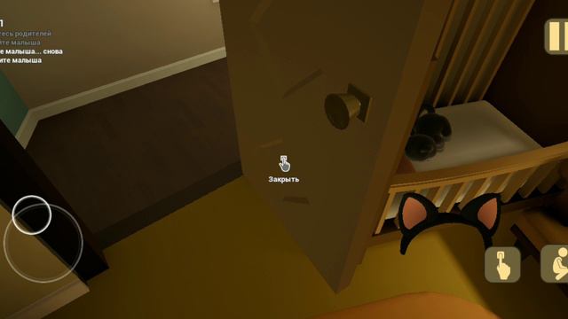 Малыш в желтом в лаборатории