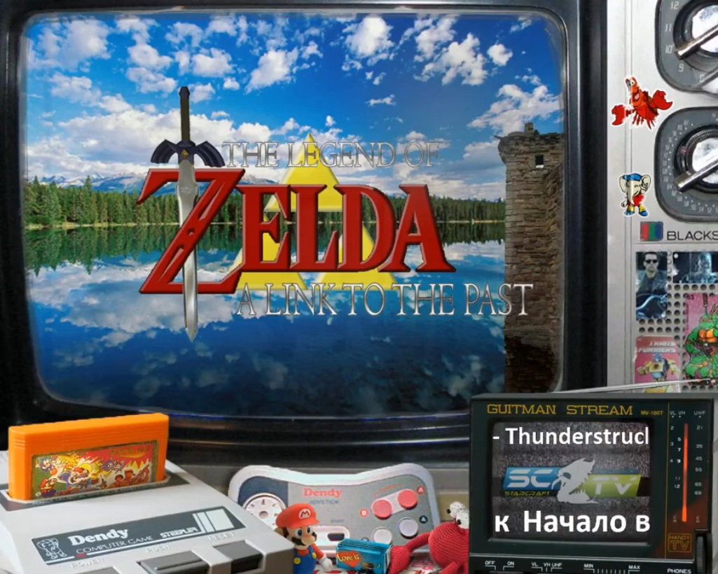 The Legend of Zelda: A Link to the Past (blind) - Day 1 (part 1 of 2)