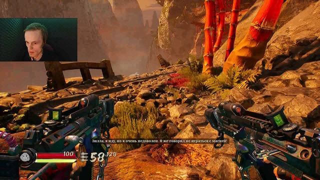 Безумный Самурай #1 Shadow Warrior 3