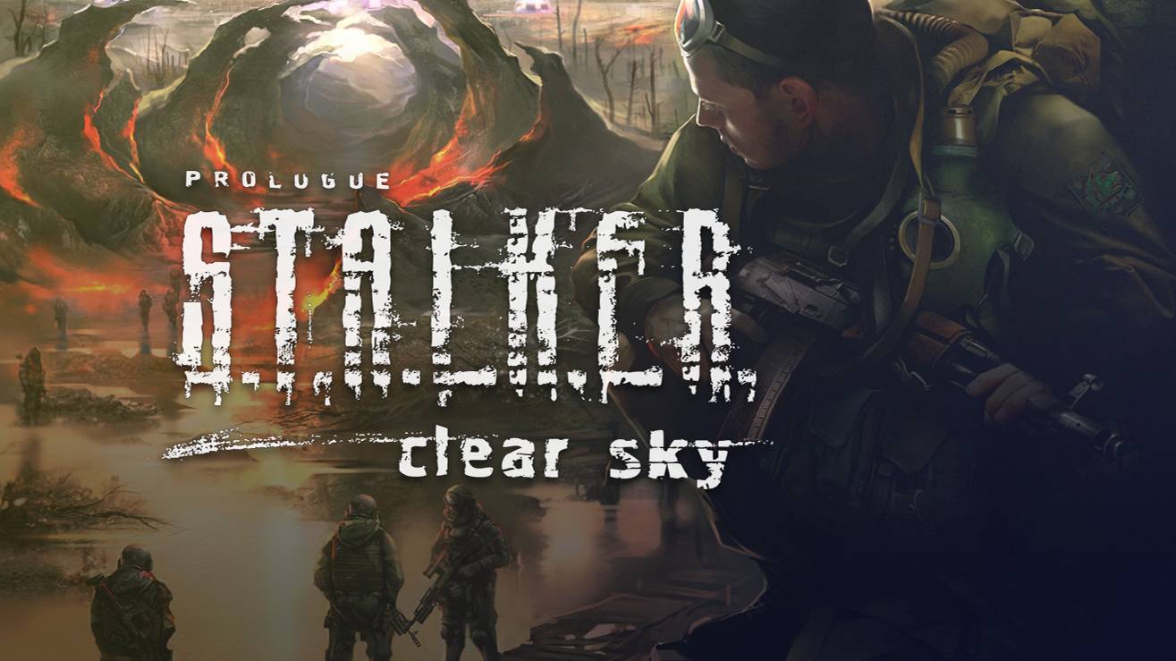S.T.A.L.K.E.R.: Clear Sky - Болото. Часть №1*без комментариев/no comments.