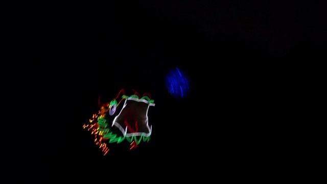 КИТАЙСКИЙ ДРАКОН