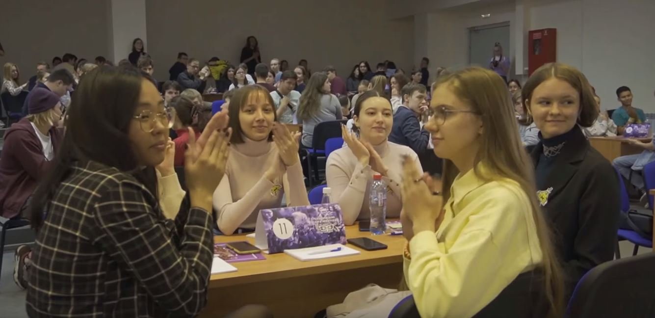 Кубок первокурсников ИГУ по Что Где Когда