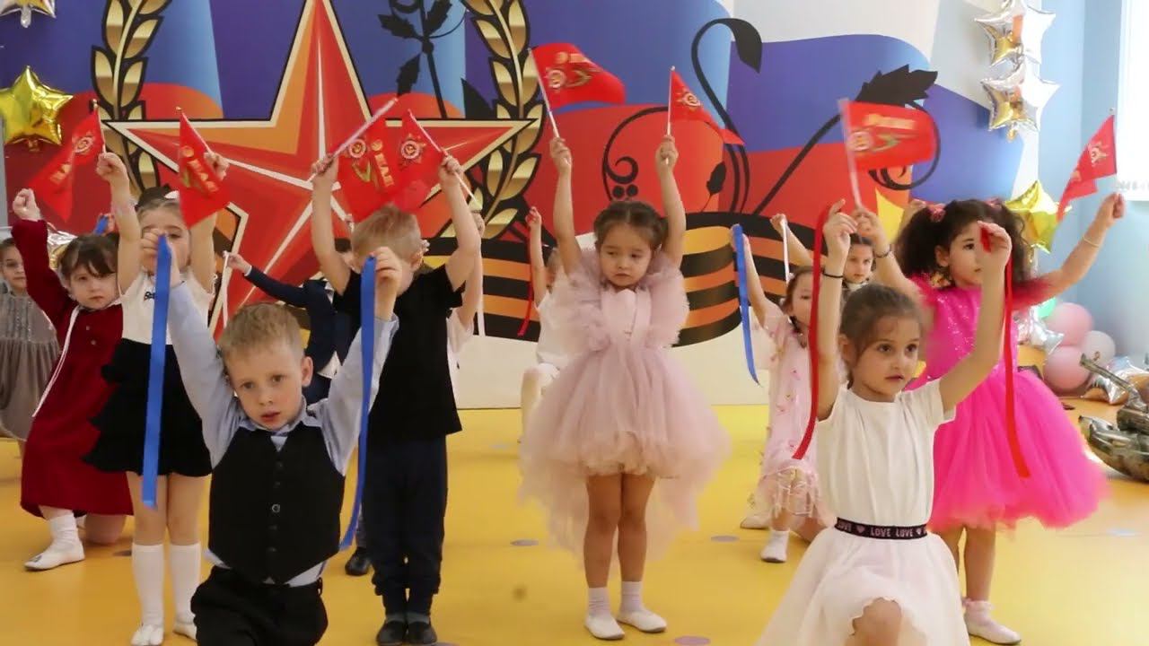 2024 05 День Победы - малыши (Центральный)