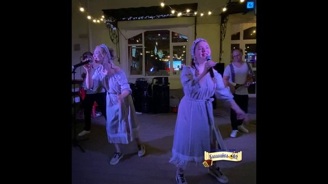 ТОЛЬКО ЭТОГО МАЛО (COVER)