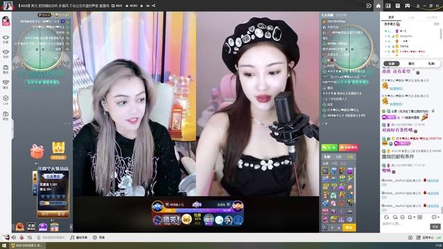 2022.08.19 YY4028 美M小X元Y