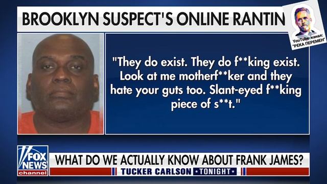 Такер Карлсон. Проблему которую не замечают в США