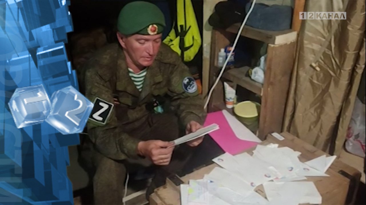 В минувшие выходные из Березовского отправилась очередная группа мобилизованных граждан.mp4