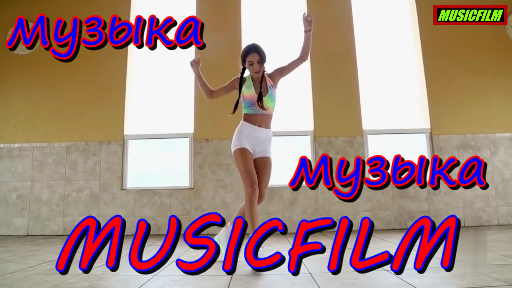 Global_Deejays_-_The_Sound_of_San_Francisco_