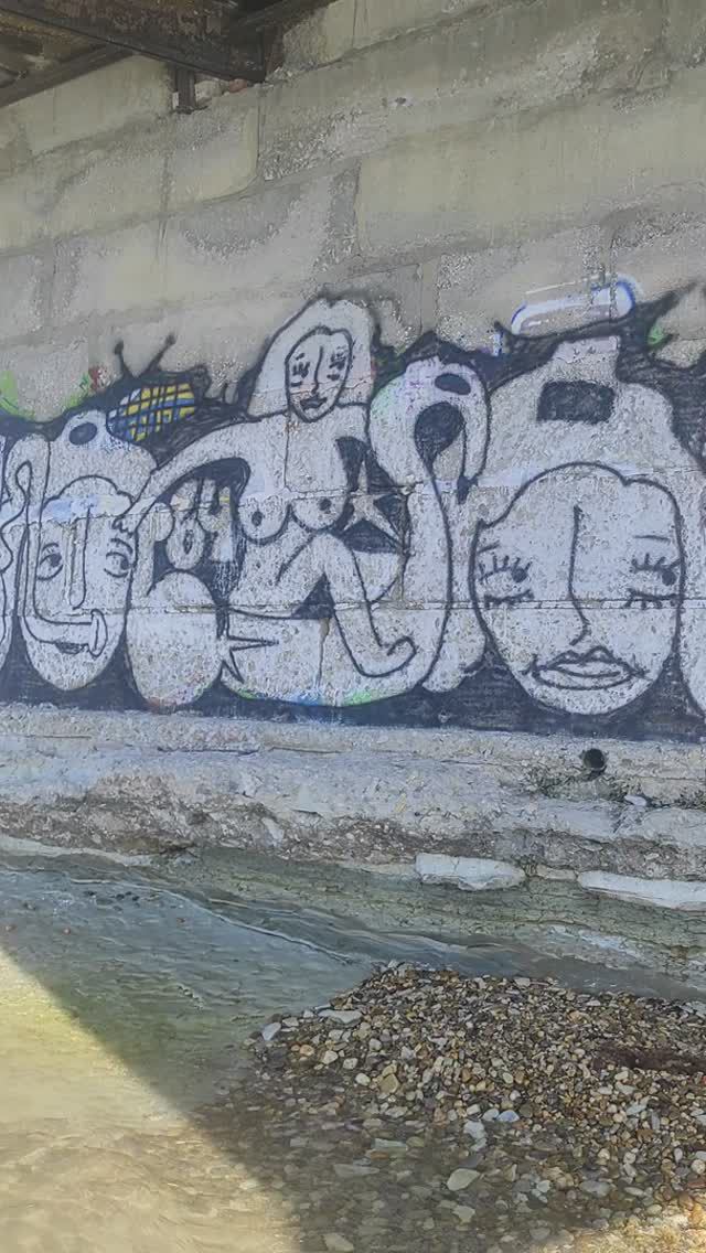 Граффити Дивноморское дикий пляж