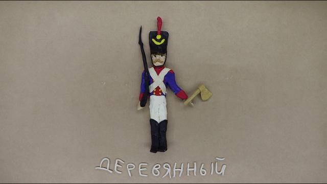 Прилагательные-исключения