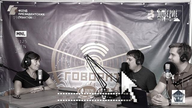 Своими руками_S1E5 _ Наталья Носкова.mp4