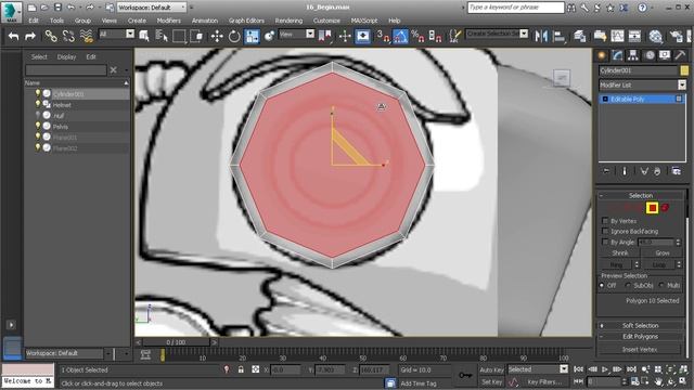 016. Моделирование плеча