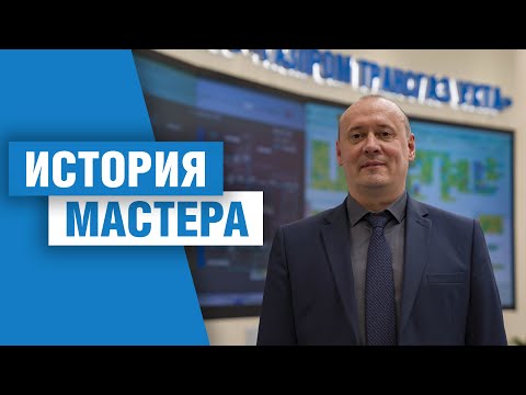История мастера. Георгий Каспиев