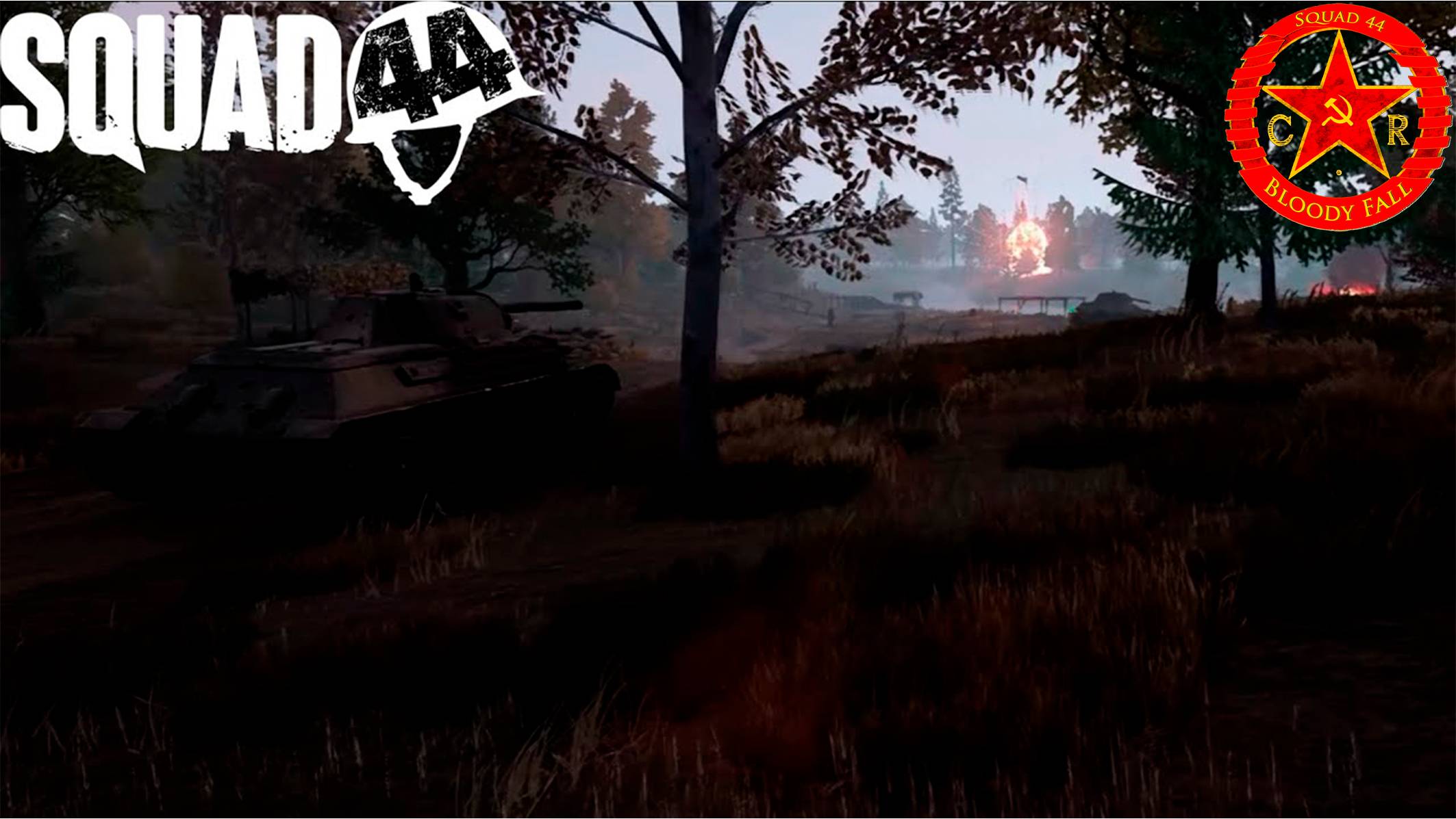 Squad 44 - EVC на восточном фронте. Chapter Red.