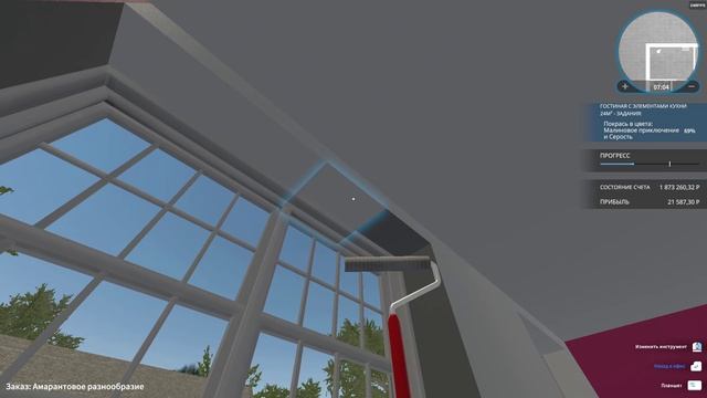 House Flipper (часть 3)