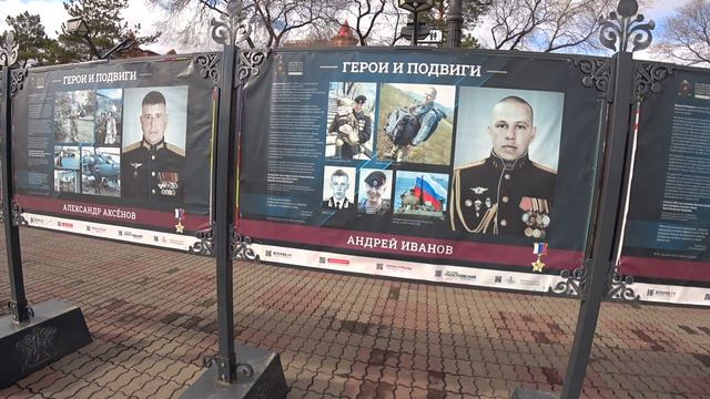 Дальний Восток / Yuri Kras 24