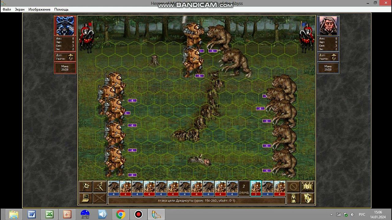 Турнир 7 уровня с Фабрикой 7 тур