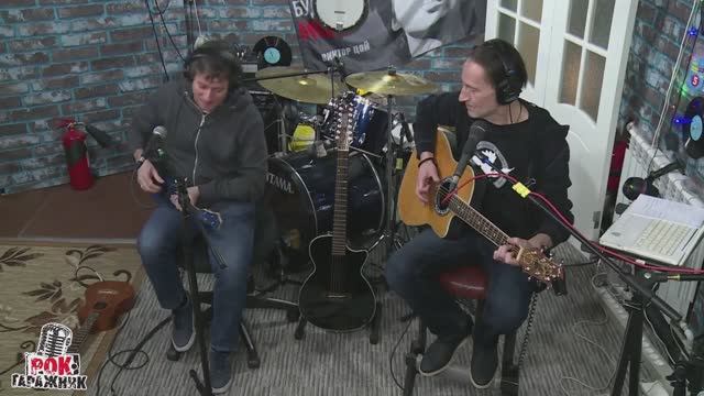 Командор (Рок-гаражник)