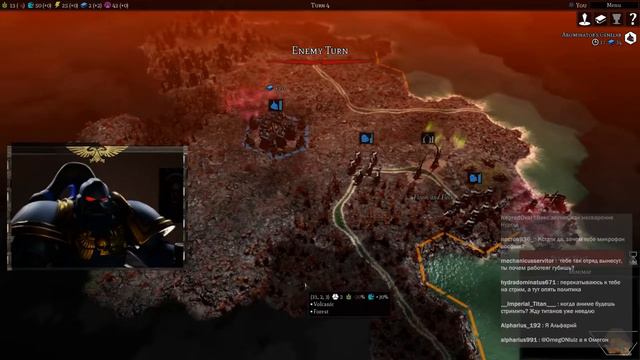 Ультрамарин стримит Gladius, но играть не научился ( Warhammer 40k memes)