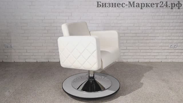 Парикмахерское кресло Prestige 2