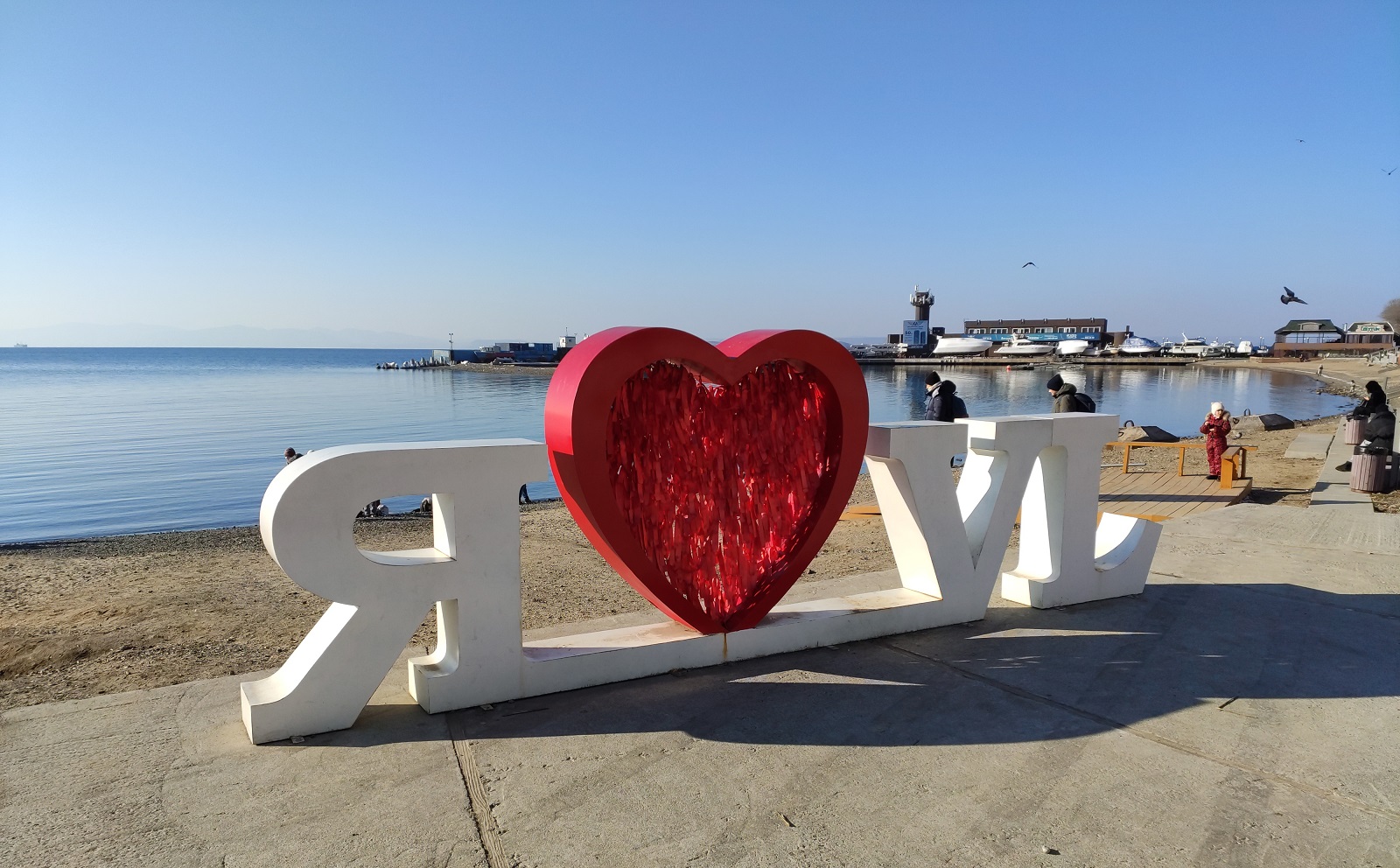 Море, обновление рыбок из смальты. Владивосток