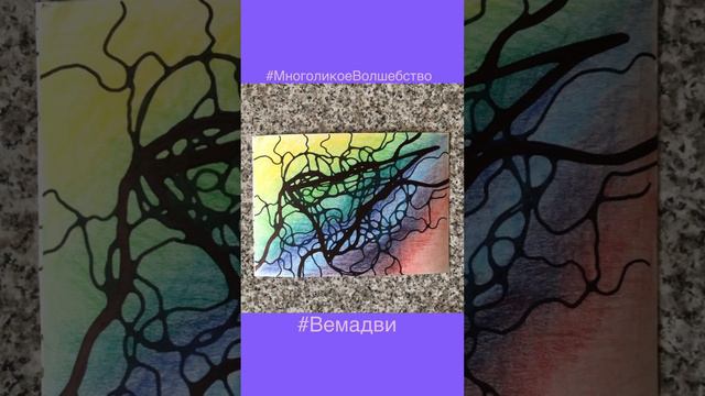 Кейс "Активация желаний" на летнее Солнцестояние.