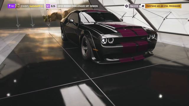 Forza Horizon 5 Tuning 2018 Dodge Challenger SRT Demon Drift RWD