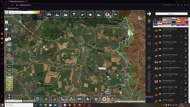 Обзор карты боевых действий Militarymaps Война на Украине за 19 мая 2024 год