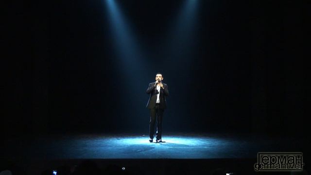 Григори Есаян (Grigory Esayan) - Karotel Em