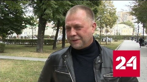 Депутат Александр Бородай готов отправиться на фронт - Россия 24