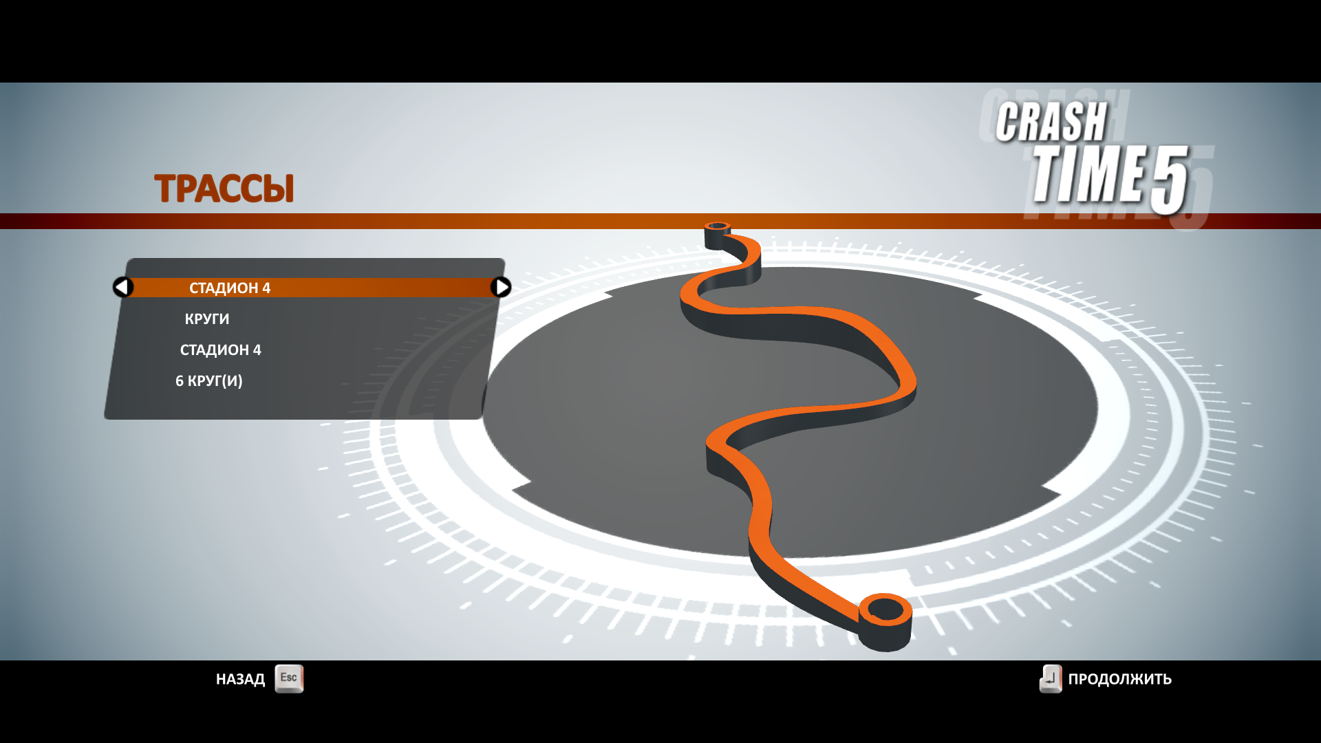 18+ CRASH TIME 5 UNDERCOVER СТАДИОН 4 КАК АРЕНА Synetic s Cars Dumper МАШИНЫ ПРОТИВНИКОВ РАЗНЫЕ 720P