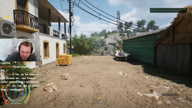 💊 НОВЫЙ КАРТЕЛЬ - Drug Dealer Simulator 2 #1 💊