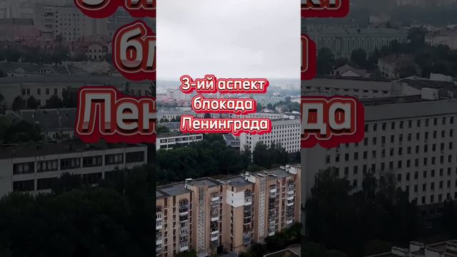 СОВЕТСКАЯАЯ
ВЛАСТЬ
В САНКТ-
ПЕТЕРБУРГЕ
