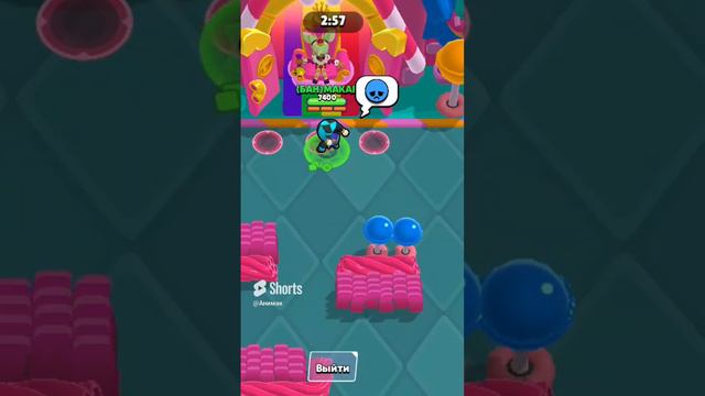 ДА КОРОЛЕВА)