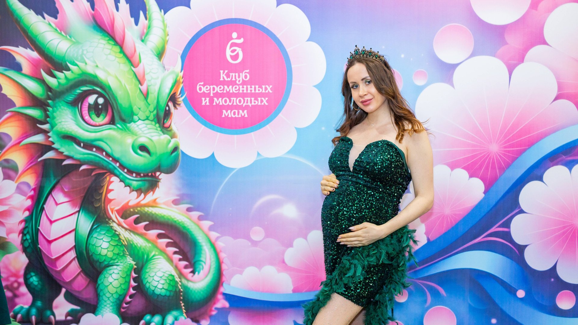 Девичник мам в Москве в стиле Китайский Новый год. Год Дракона