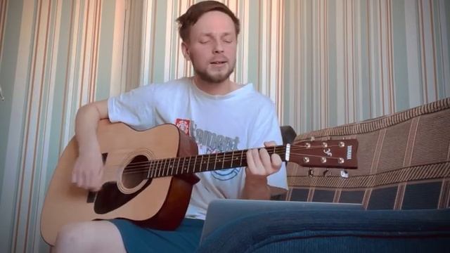 ЯРИК БРО - ЭТО ПРОСТАЯ ПЕСНЯ (cover)