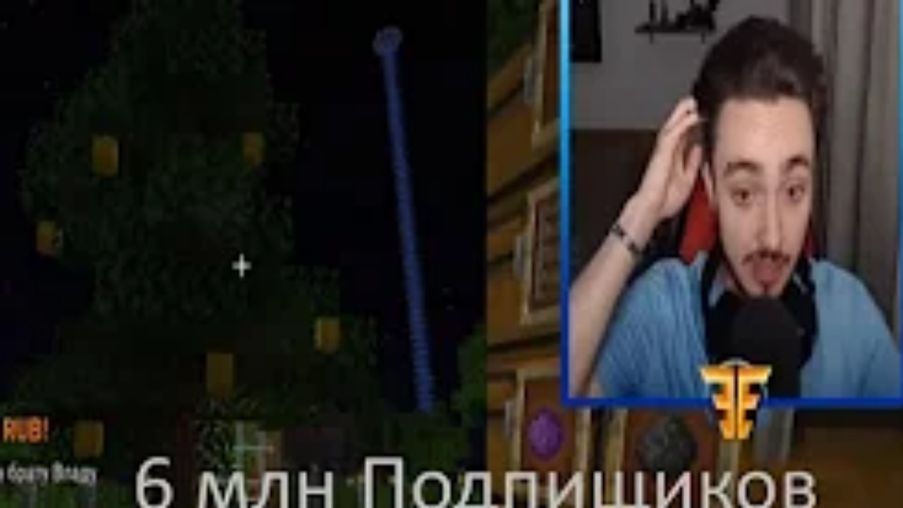 Эдисон строит дерево с лимонами в честь 6 млн ПОДПИЩИКОВ. Нарезка со стрима EdisonPts