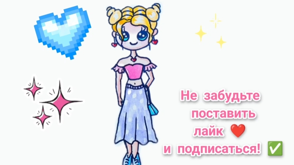 как нарисовать милую девочку маркерами или краской