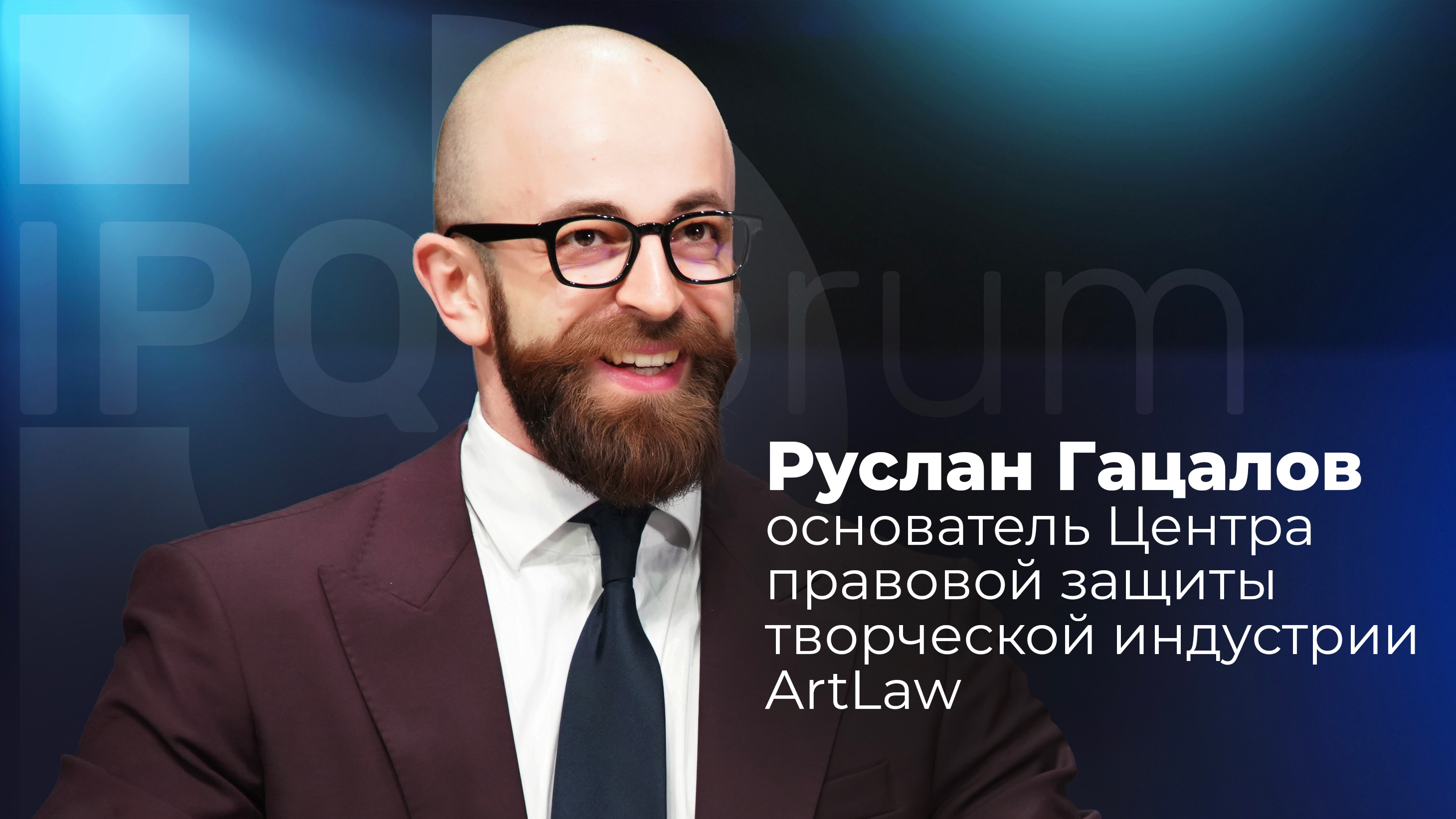 0702 Ruslan Gatsalov