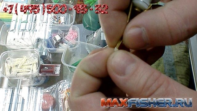 Пучкователь, пучковяз для насадки на крючок.