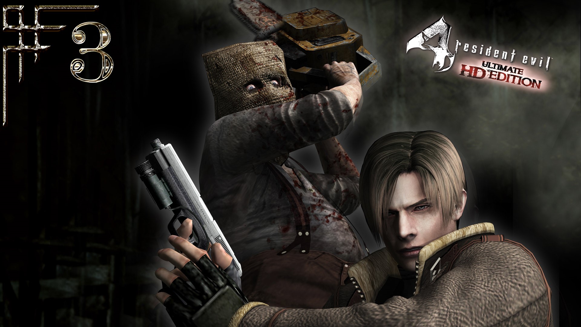 Resident Evil 4 - Ultimate HD Edition Часть 3 (Русская озвучка)