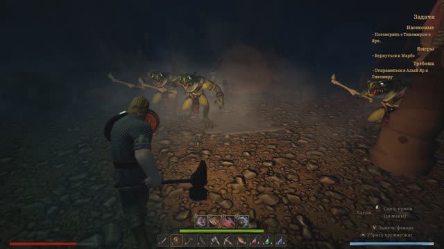 Древние   Русы  #9   Пещерные   приключения .