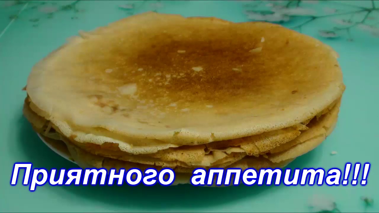 Эти блины получатся даже у тех, кто никогда не готовил